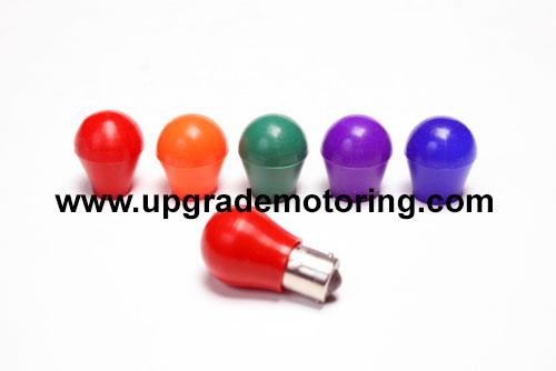 Light Bulb Cover. Blue - Fits 1156 and 1157 Bulb Size. Each