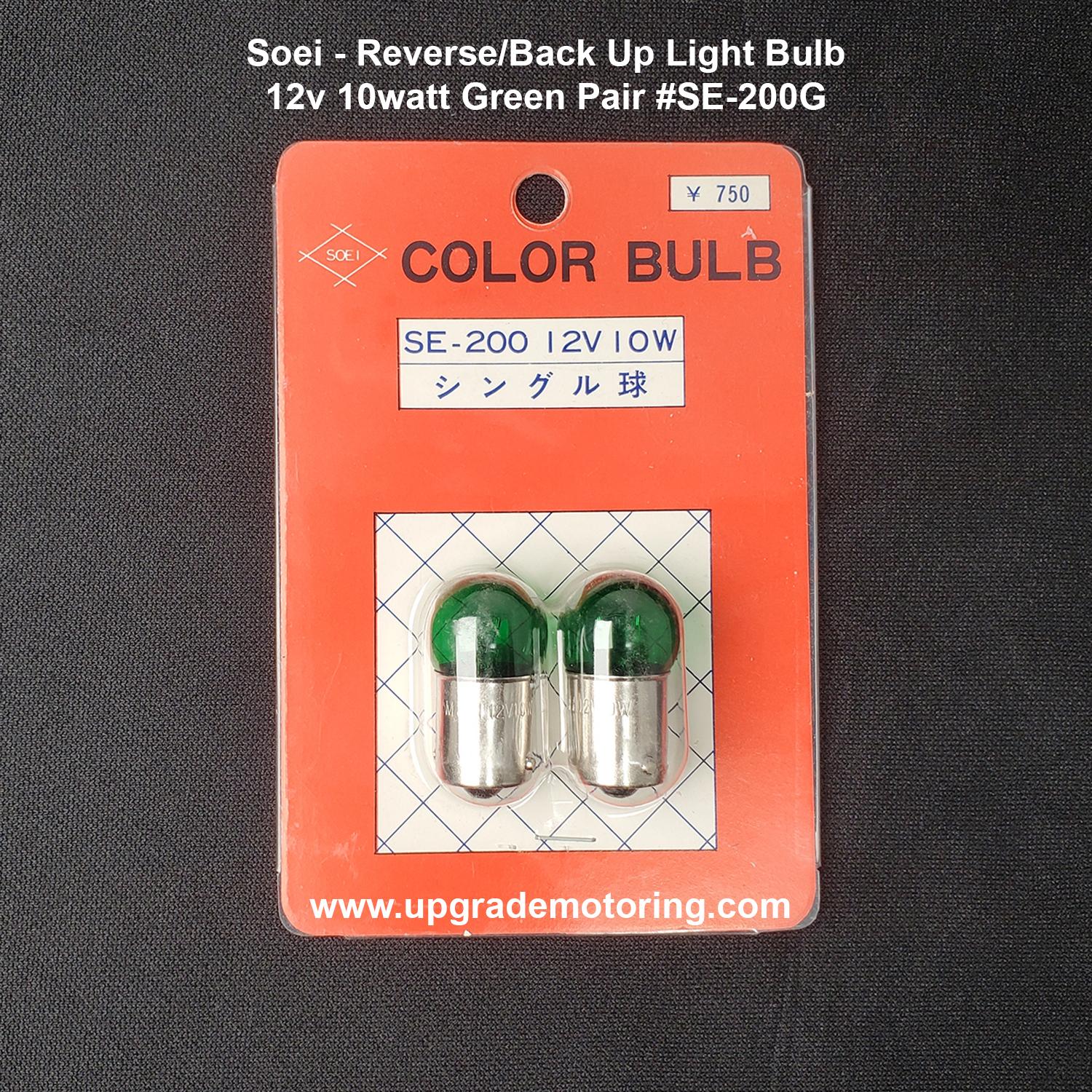Soei - Reverse/Back up Light Bulb - 12v 10watt Green Pair #SE-200G ...